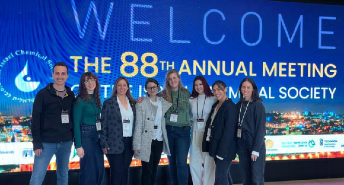 Prof. Ronit Satchi-Fainaro awarded Lea Tenne for Nanoscale Sciences ...