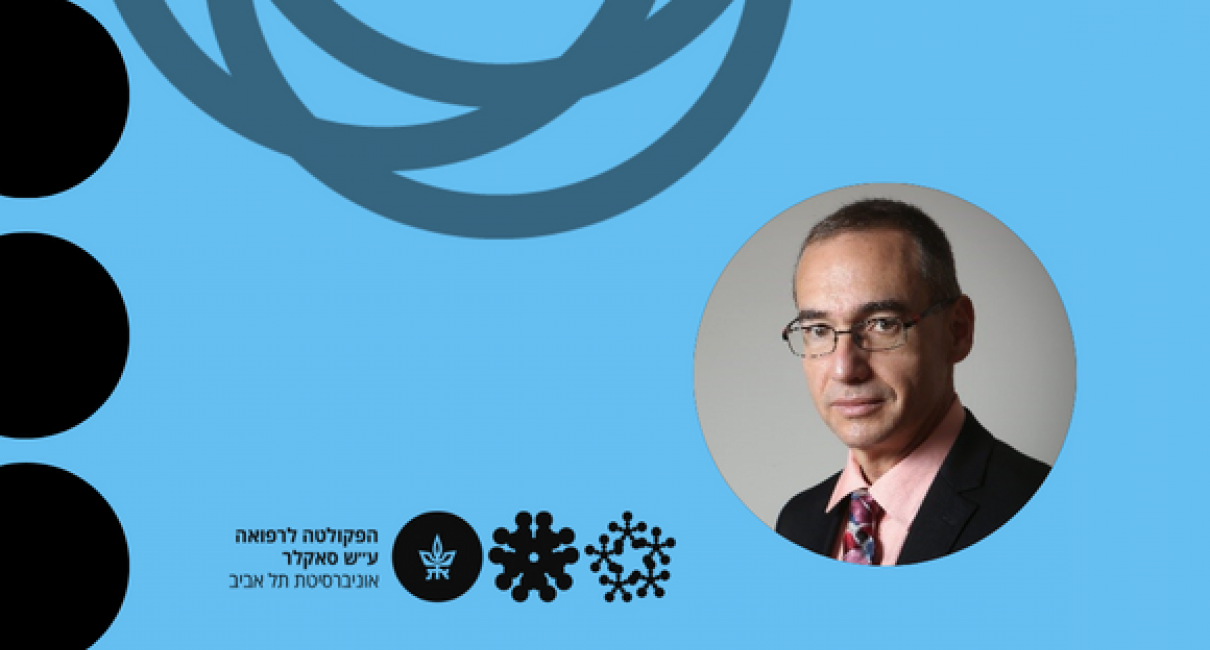 Prof. Arnon Afek is new Chair of Tassia & Dr. Joseph Meychan Chair of ...
